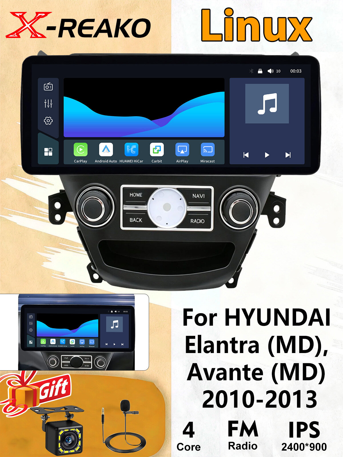 Магнитола для HYUNDAI Elantra (MD), Avante (MD) 2010-2013 экран 12.3 дюймов Андроид wifi Bluetooth GPS