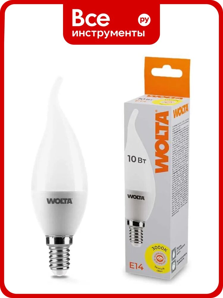 Светодиодная лампа WOLTA 25YCD10E14 10Вт 3000K E14 (10 шт) 25YCD10E14-10
