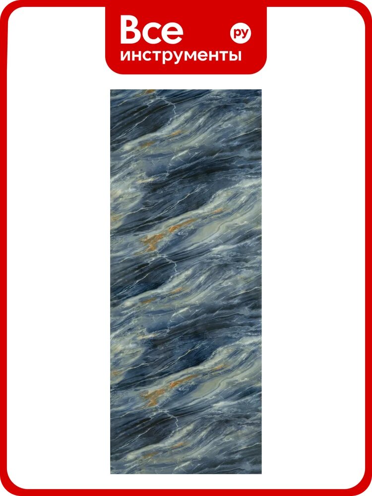 Самоклеящаяся ПВХ плитка LAKO DECOR "Мрамор Леванто" рулон, толщина 2 мм 1,8 м² 60x300 см LKD-RU-G020R-GL