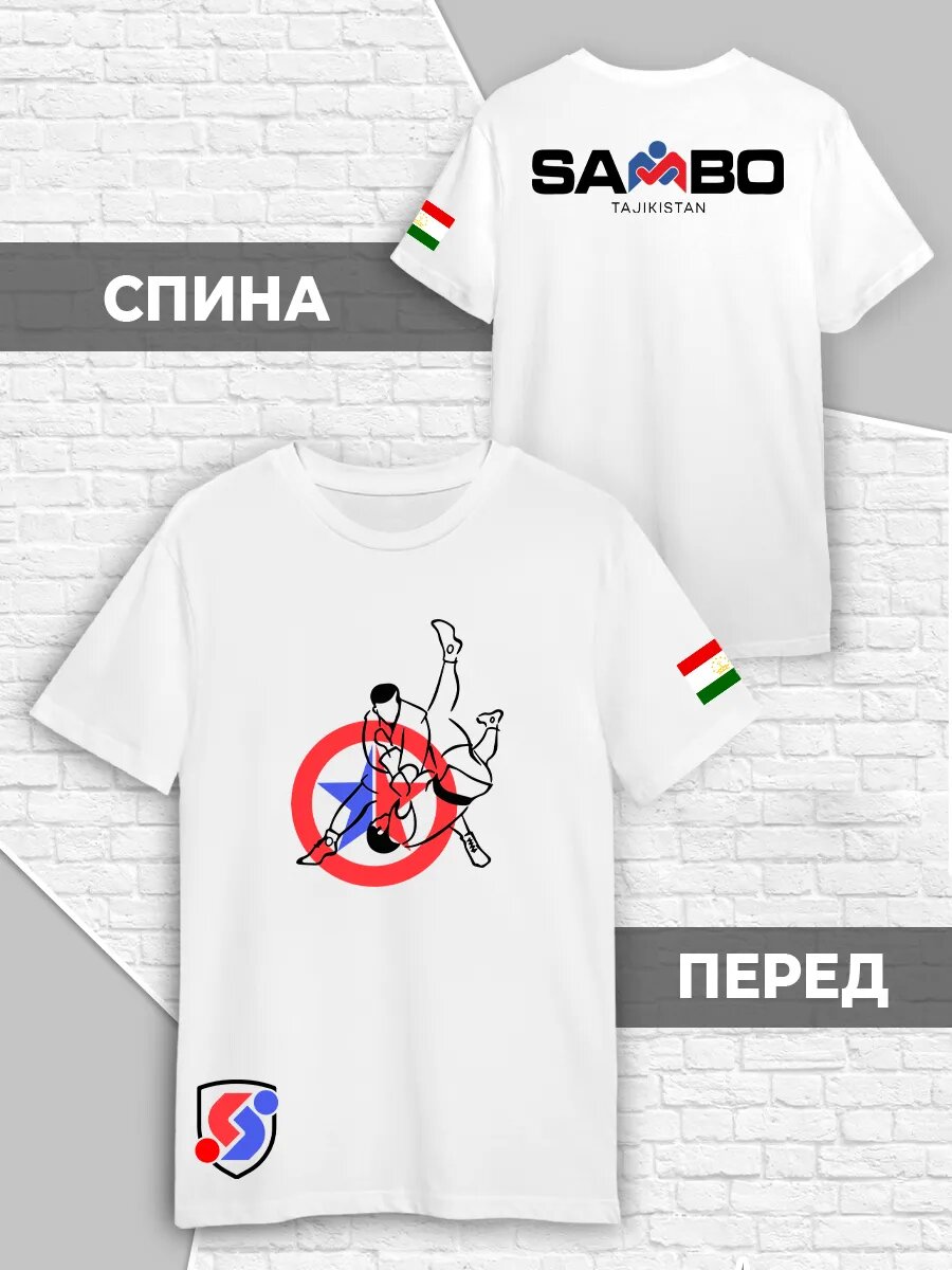 Футболка Printech
