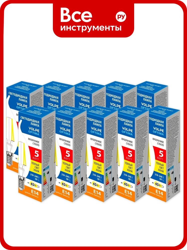 Филаментная лампа Volpe LED-CW35-5W/3000K/E14/CL/SLF набор из 10штук UL-00013879