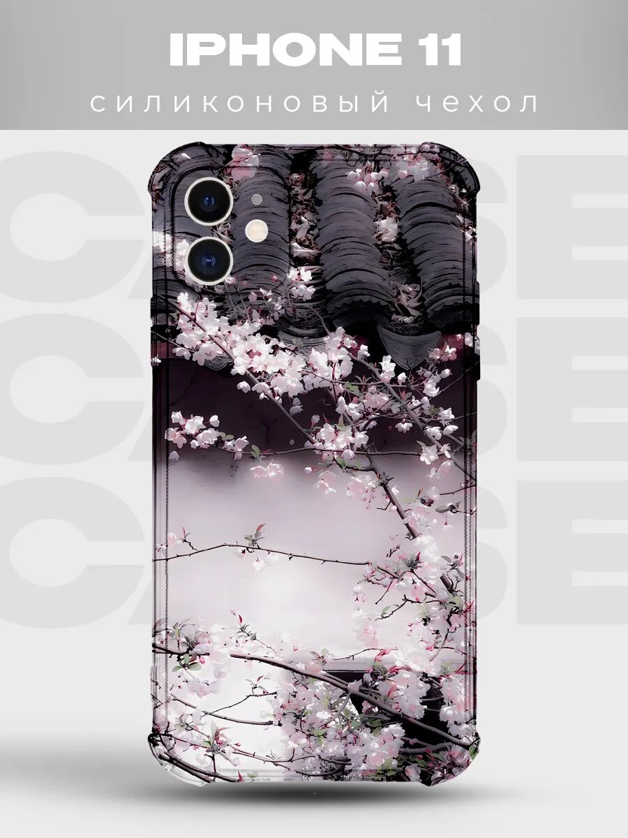 Прозрачный чехол на iPhone 11 Y2K pinterest