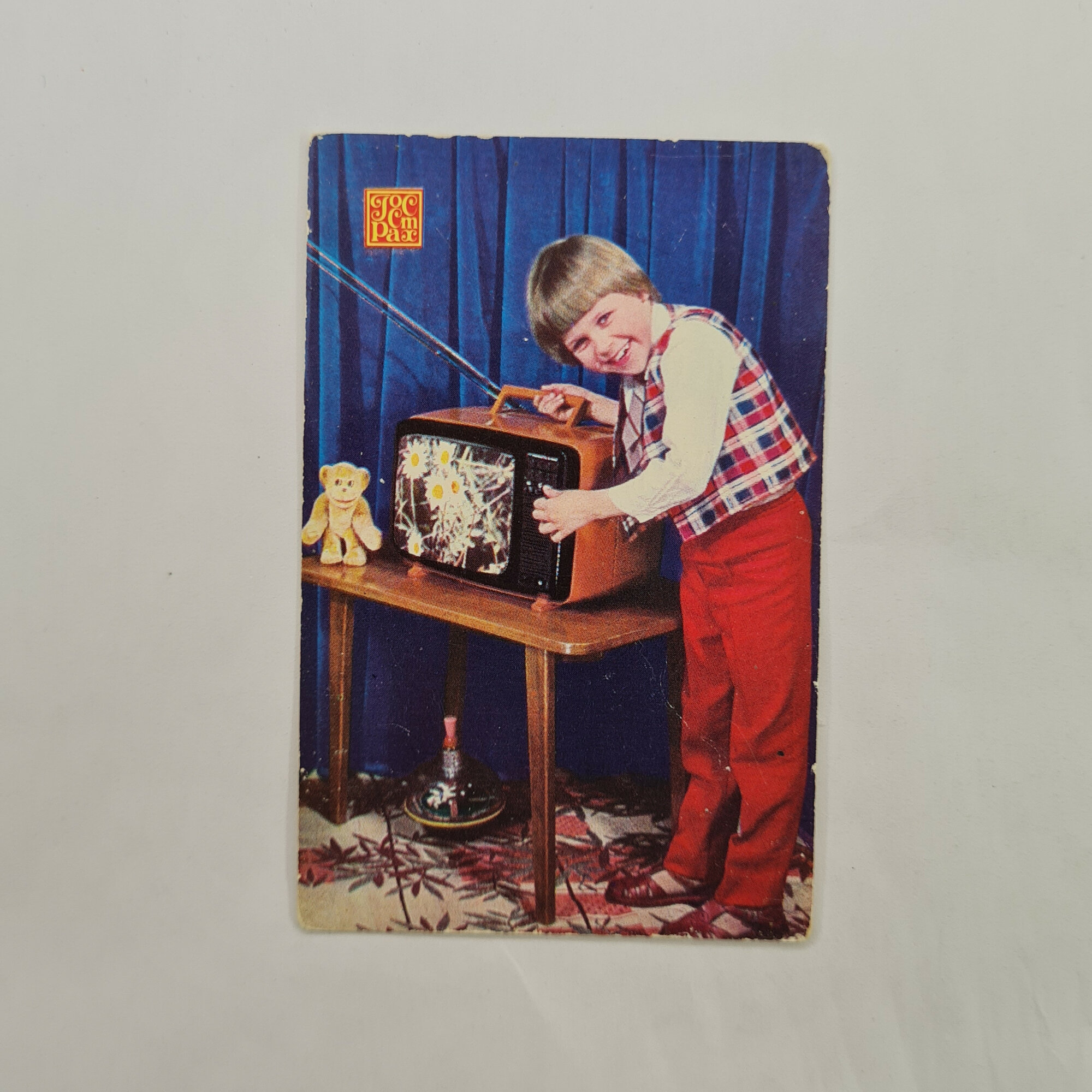 Карманный календарик 1987. Мальчик с телевизором и игрушкой. Календарь винтажный