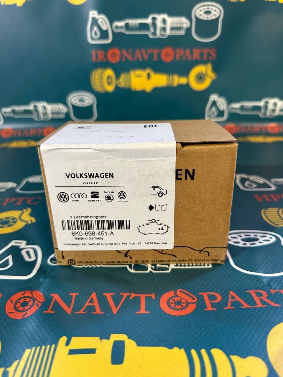 VAG 8K0698451A Колодки тормозные задние VAG 8K0 698 451A