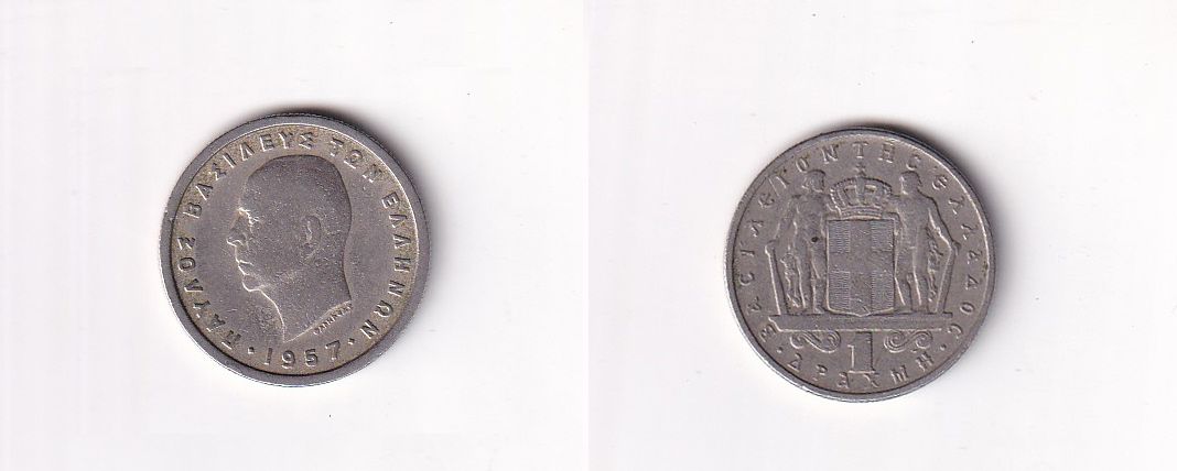 Греция 1 дхарм 1957 год