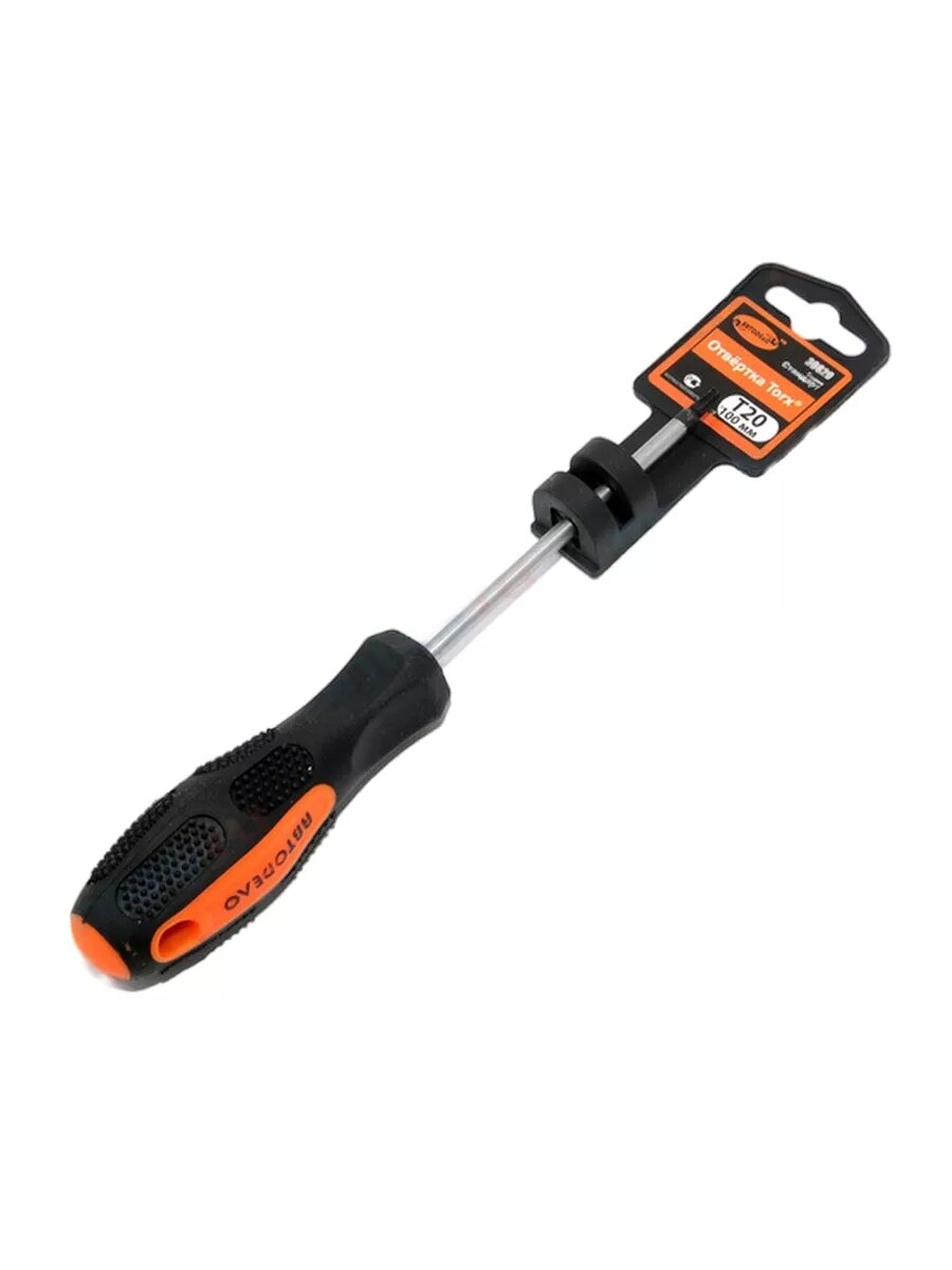 Отвертка Torx T20 30820 (1шт)