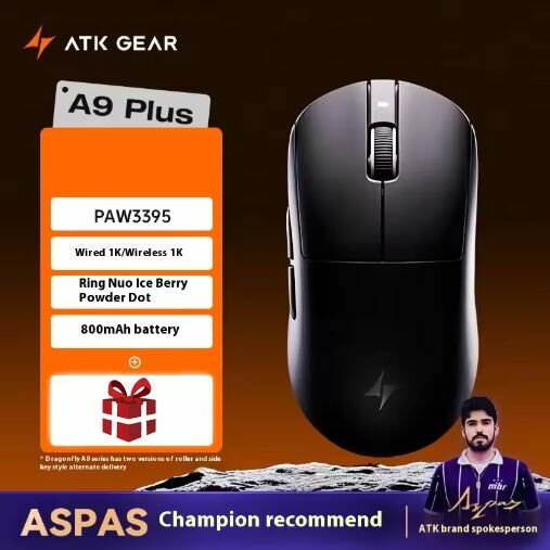 Игровая мышь ATK Dragonfly, беспроводная, чёрный матовый корпус
