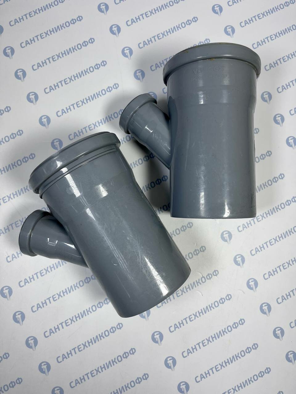 Тройник 2 штуки Valfex для внутренней канализации 110х50х45 (22110050)