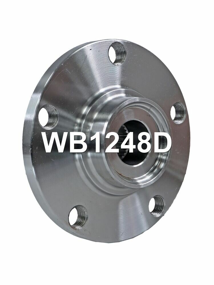 Ступица в сборе UTM WB1248D для Audi A4 Volkswagen Passat