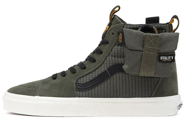 Кроссовки Sk8 Hi Community Tactical Utility