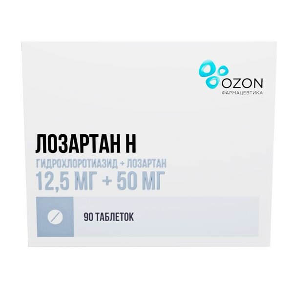 Лозартан-Н таблетки п/о плен. 12,5мг+50мг 90шт