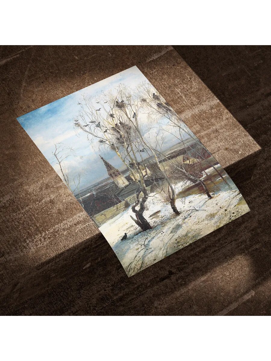 Постер Грачи Прилетели Саврасов