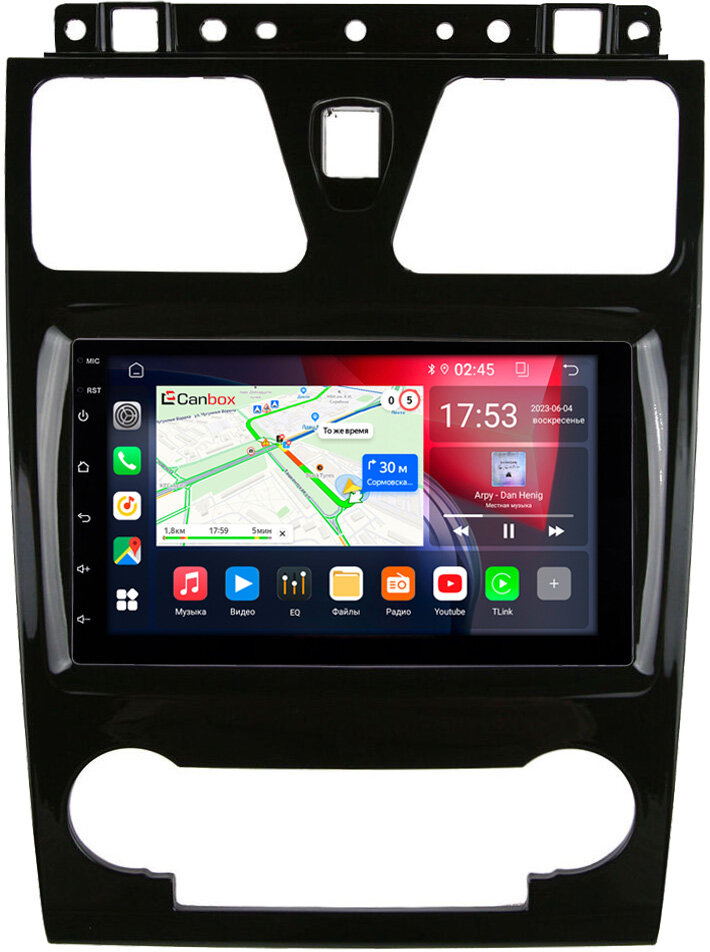 Магнитола в штатное место 2 din Geely Emgrand EC7 2009-2016 Canbox 4/64 на Android 10 (GTR7-RP-GLEMEC7-98) (IPS, DSP, CarPlay)