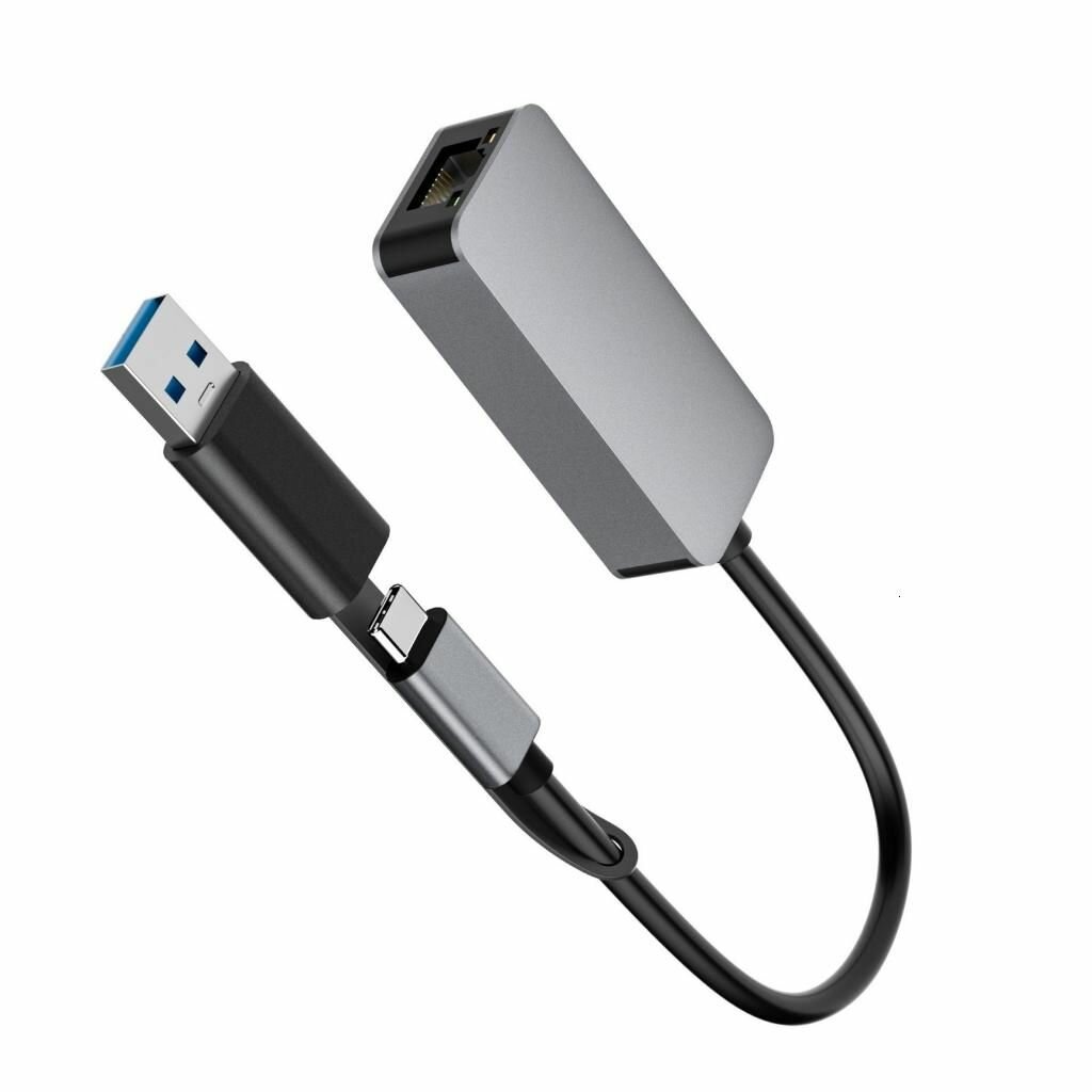 Сетевая карта 2.5G с адаптером 2500m network converter-внешний двойной разъем