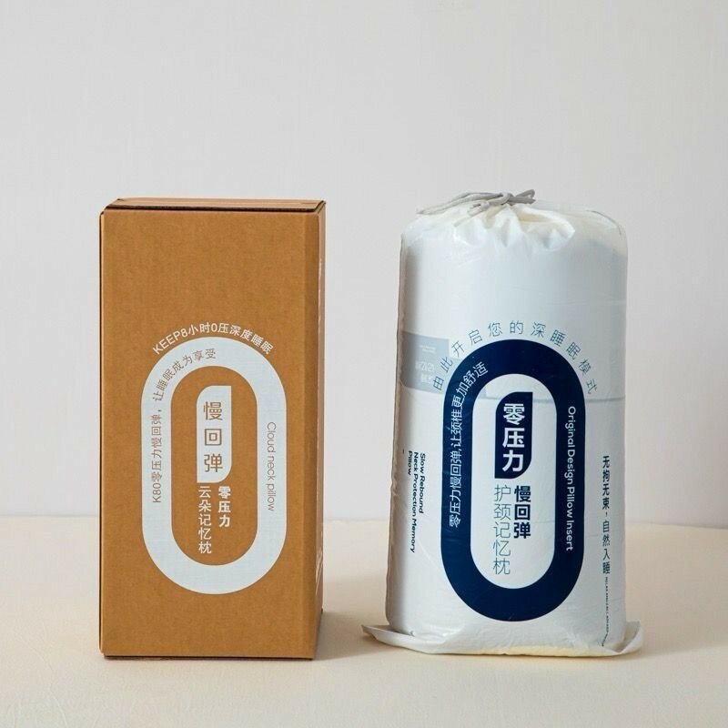 Второе поколение Pro2 Hotel Planet Deep Sleep Pillow Core Atour, альтернатива с тремя ядрами, медленное восстановление, оптовая продажа