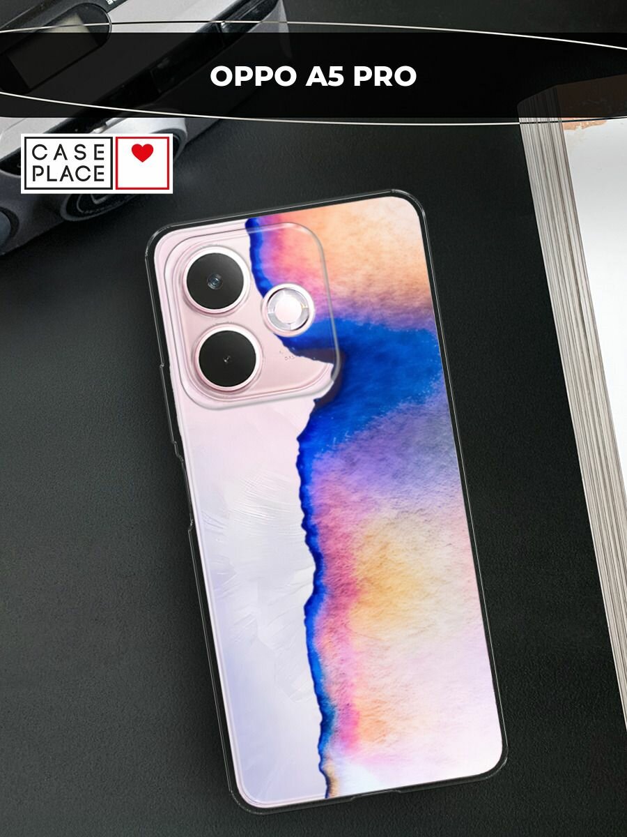 Чехол на Oppo A5 Pro / Оппо А5 Про с принтом Синяя акварель, прозрачный