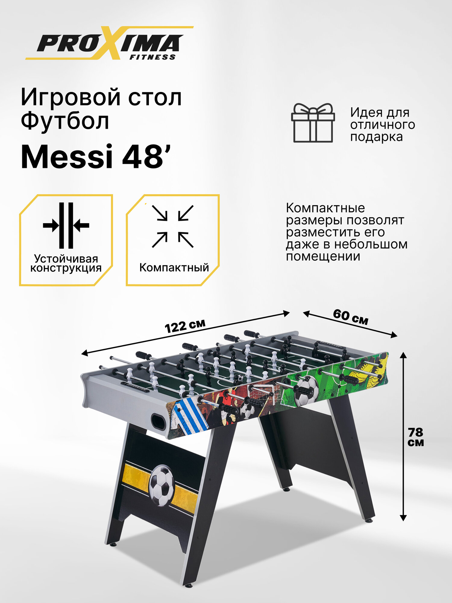 Игровой стол Футбол кикер Proxima Messi 48' G34800-1, игровое поле 101х58 см