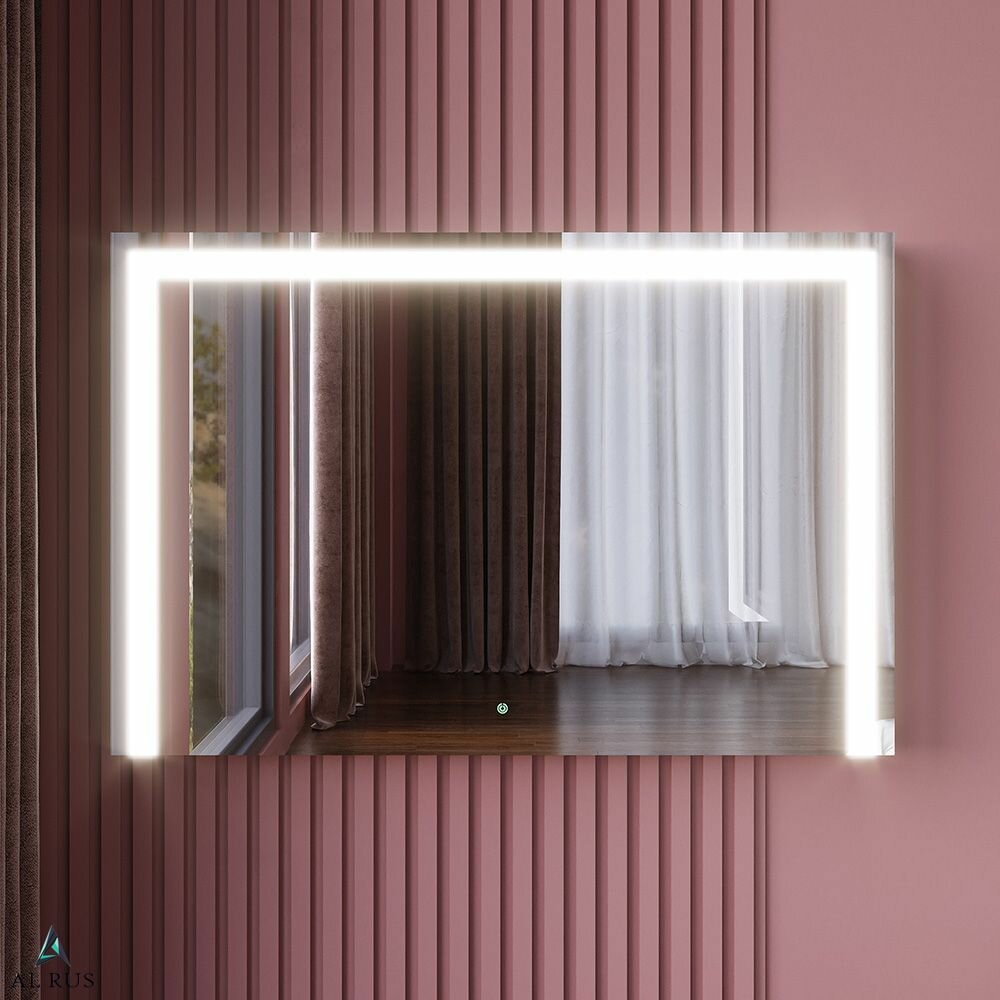 Зеркало с LED-подсветкой "Гранд Волна", для гримёрного столика 120 см