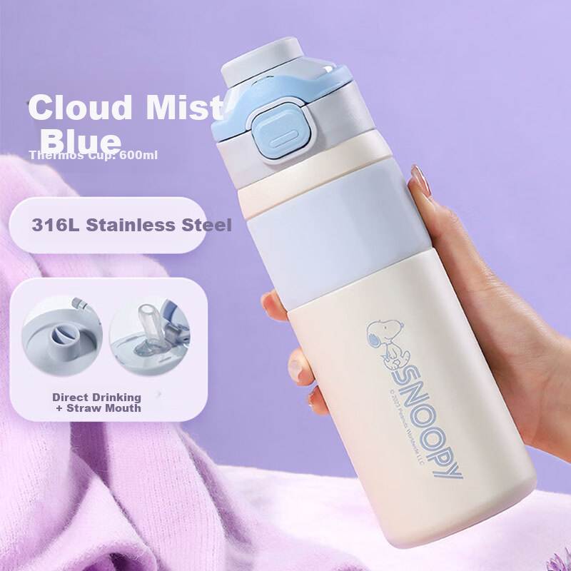 SNOOPY Insulated Water Bottle Large Capacity Men and Women High Appearance Value Children 316 Stainless Steel Straw Cup 600ml Blue