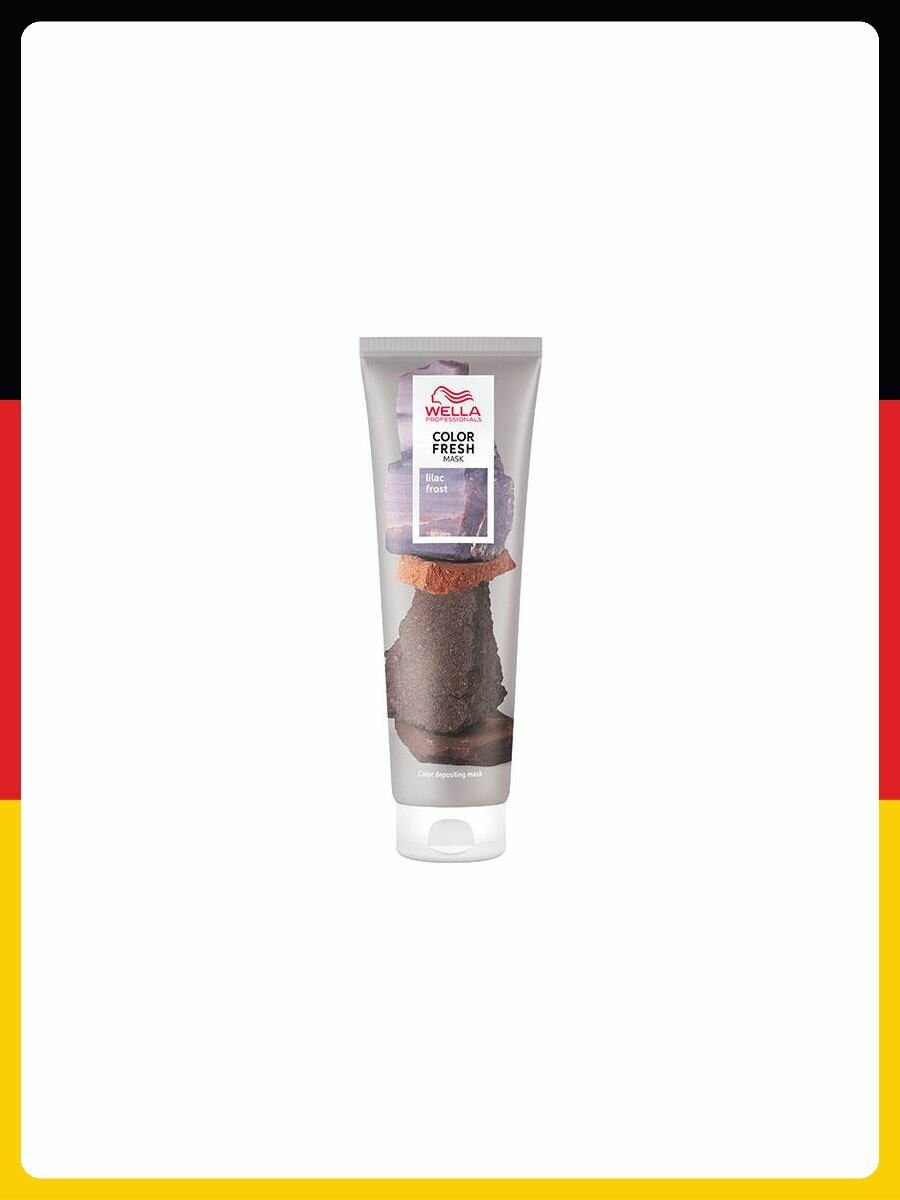 Тоник для волос Color Fresh Mask Сиреневый мороз 150 мл