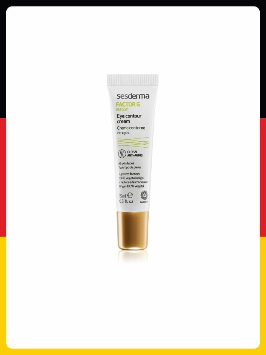 Крем для области вокруг глаз Sesderma Factor G Renew Anti-Wrinkle Cream for the Eye Area, 15 мл