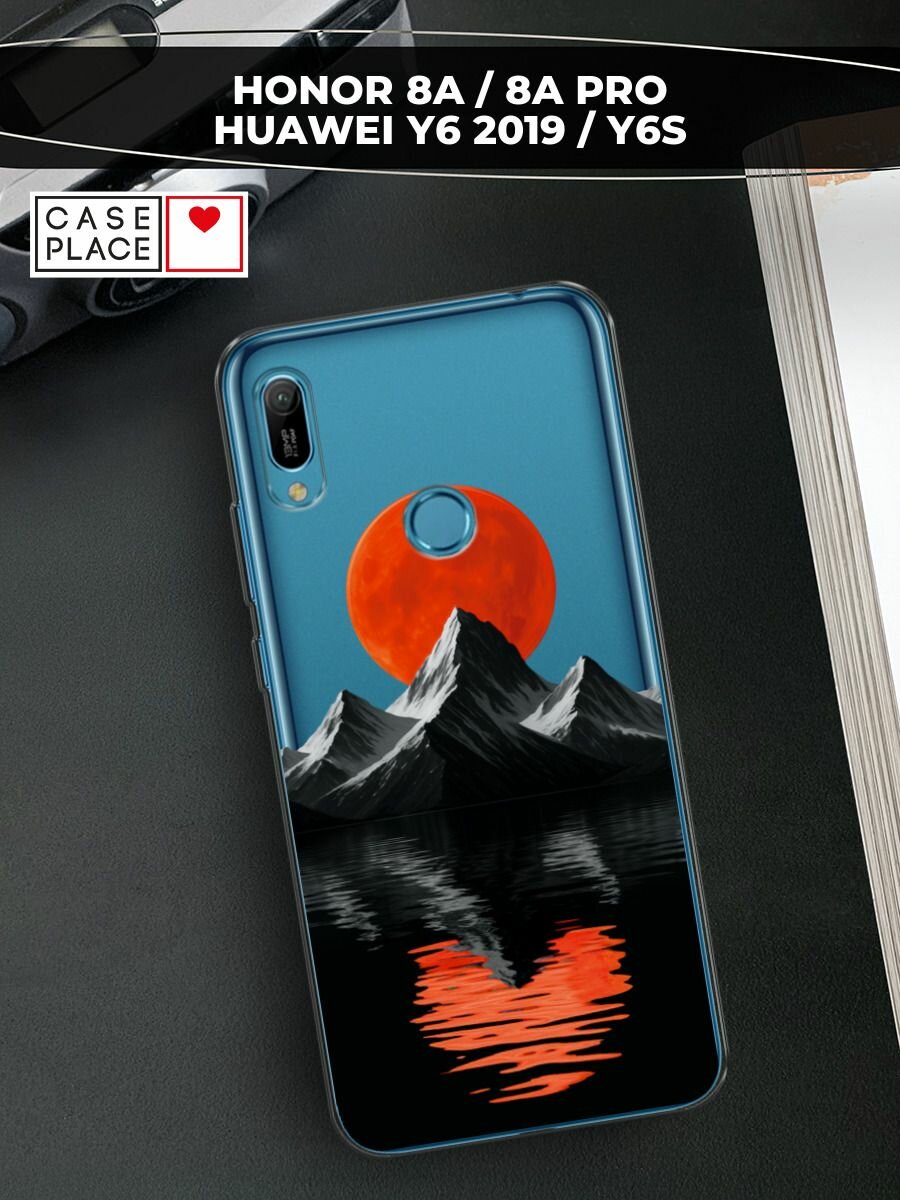 Силиконовый чехол на Honor 8A/8A Pro/Huawei Y6s/Y6 2019 / Хонор 8А с принтом Черная гора 3