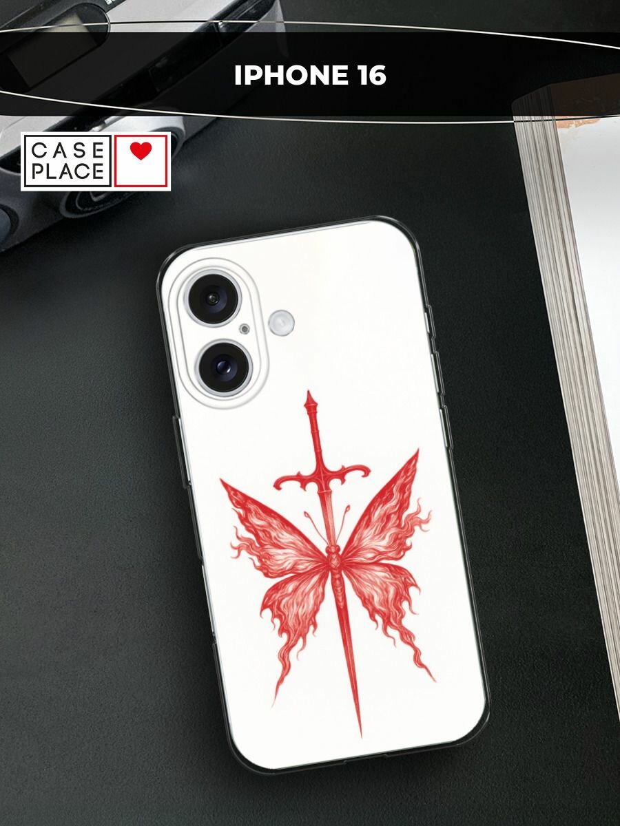Чехол на Apple iPhone 16 / Айфон 16 с принтом Бабочка и меч 3