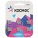Космос KOCG10(LR54)BL6 (AG10/189, alkaline, 1.5V) <уп. 6 шт>