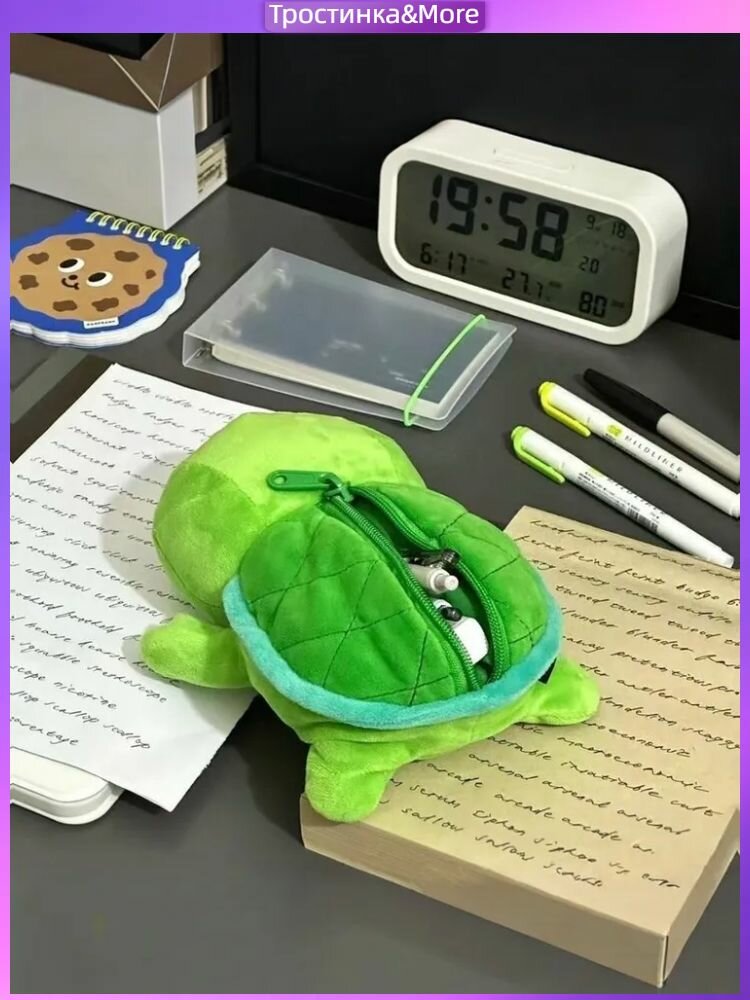 Плюшевый пенал-черепаха