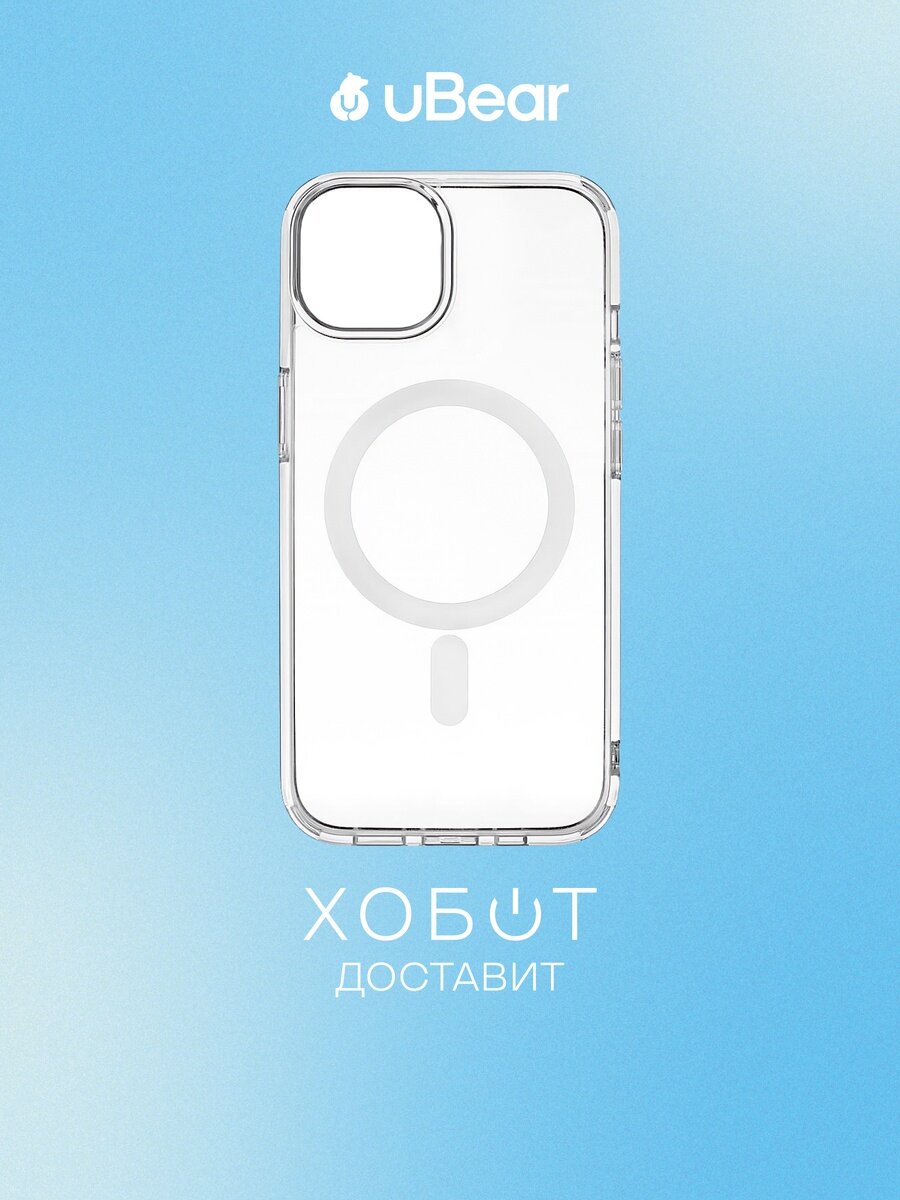 Чехол для смартфона uBear Real Mag Case, защитный для iPhone 12/12 Pro прозрачный (CS139TT61PRL-I20)