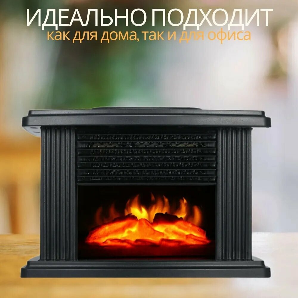 Обогреватель — фото 1