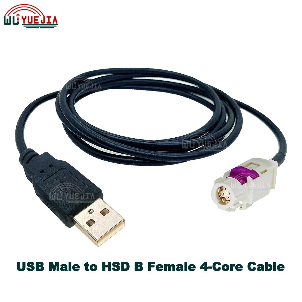 USB кабель HSD B Female 4-Core, 1 м