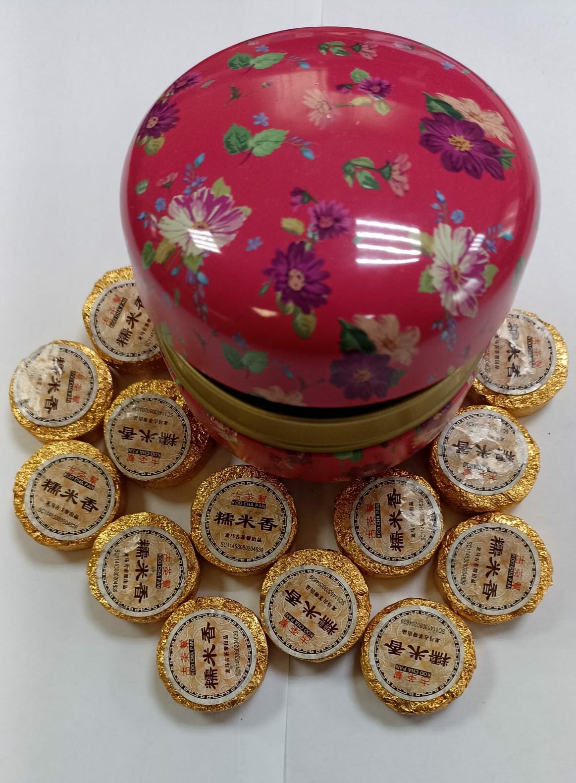 Подарочная упаковка "Пуэр", маленькая лепешка, с рисовым ароматом, 50 г