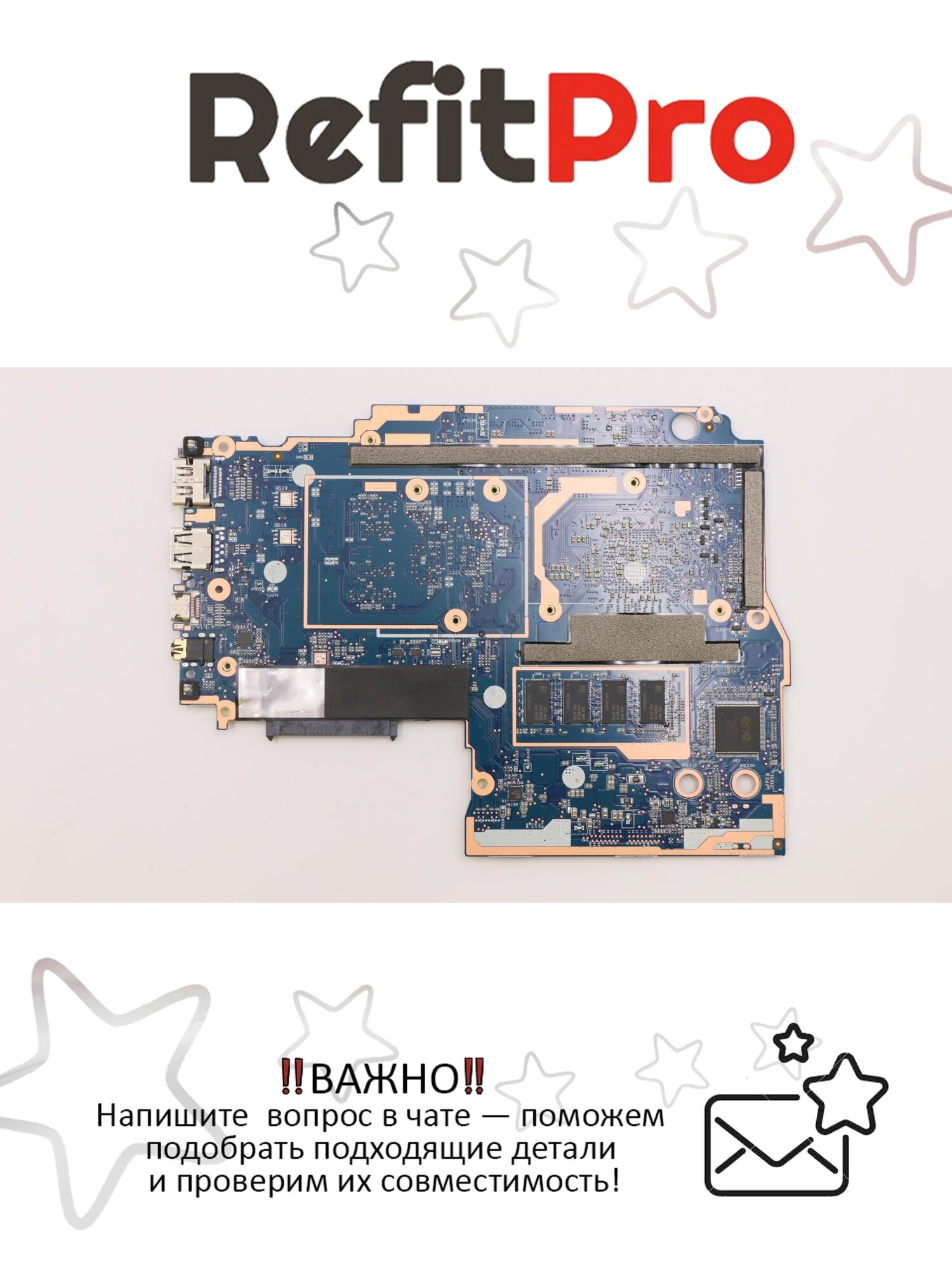 Материнская плата для ноутбука Lenovo IdeaPad 330S-15AST 3N81F9 A9-9425 WIN UMA 4G (5B20R37526), оригинал