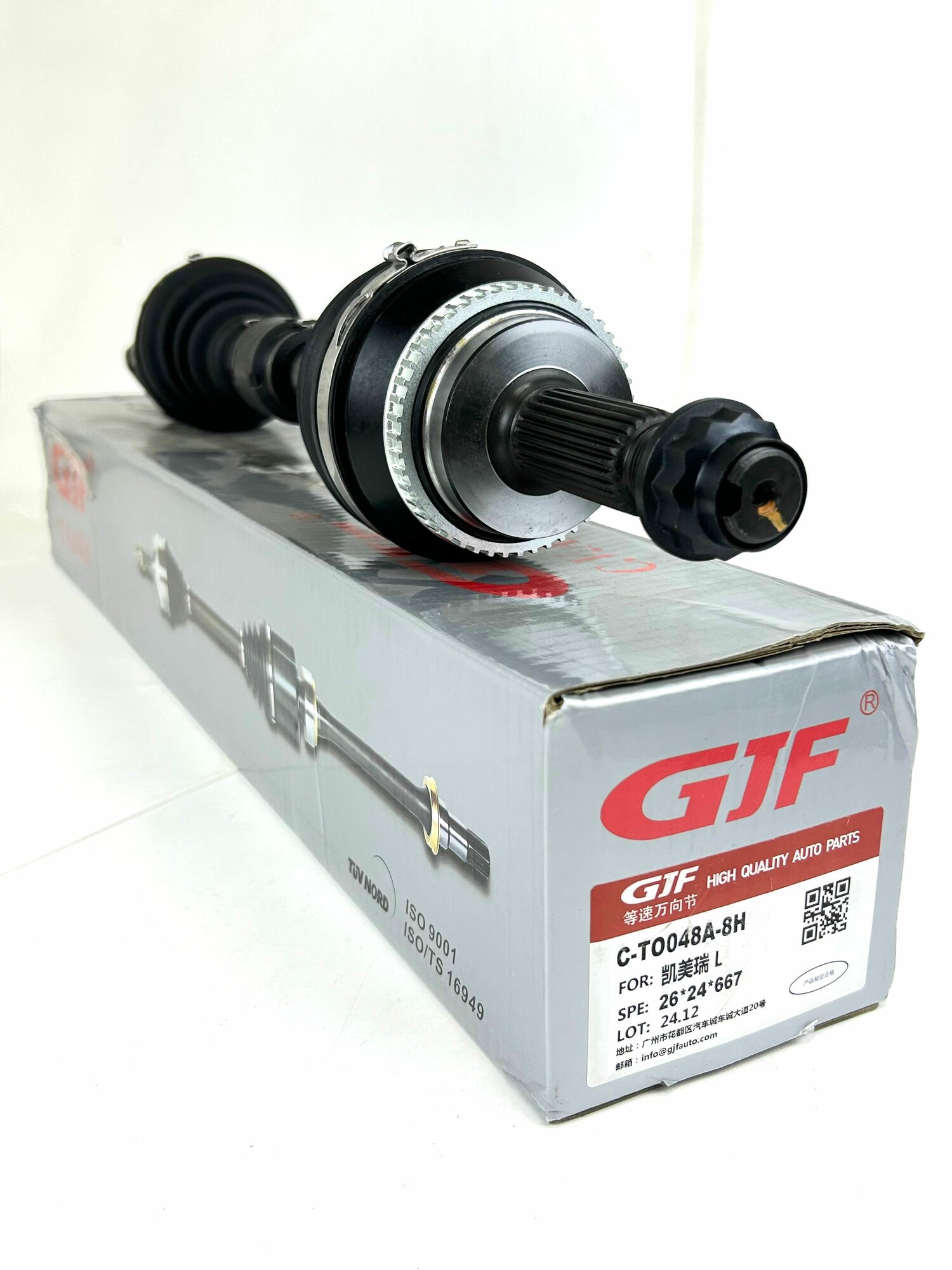 Привод CTO048A8H, 4342006740, Toyota Camry 2006-2011 V40 2.4