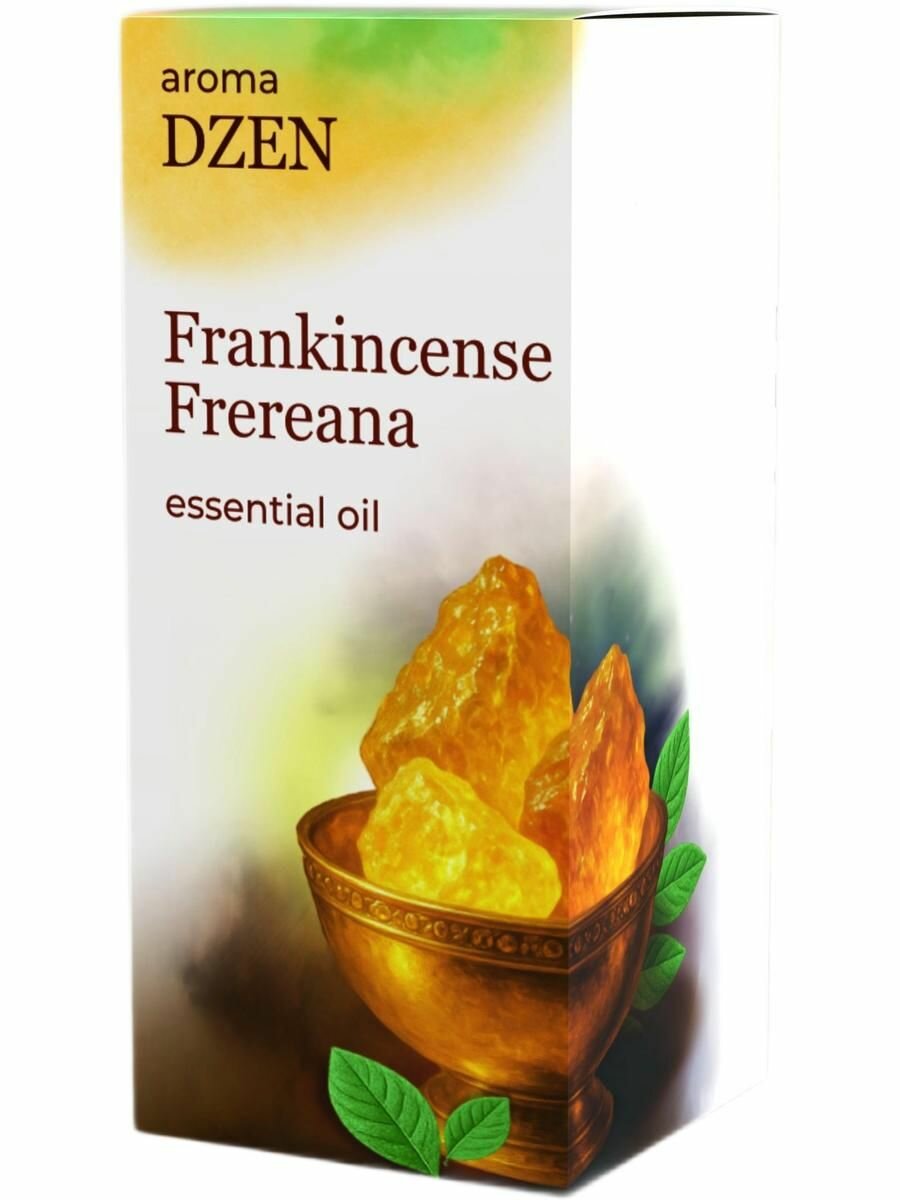 Эфирное масло Ладан Фререана Aroma Dzen 5 мл