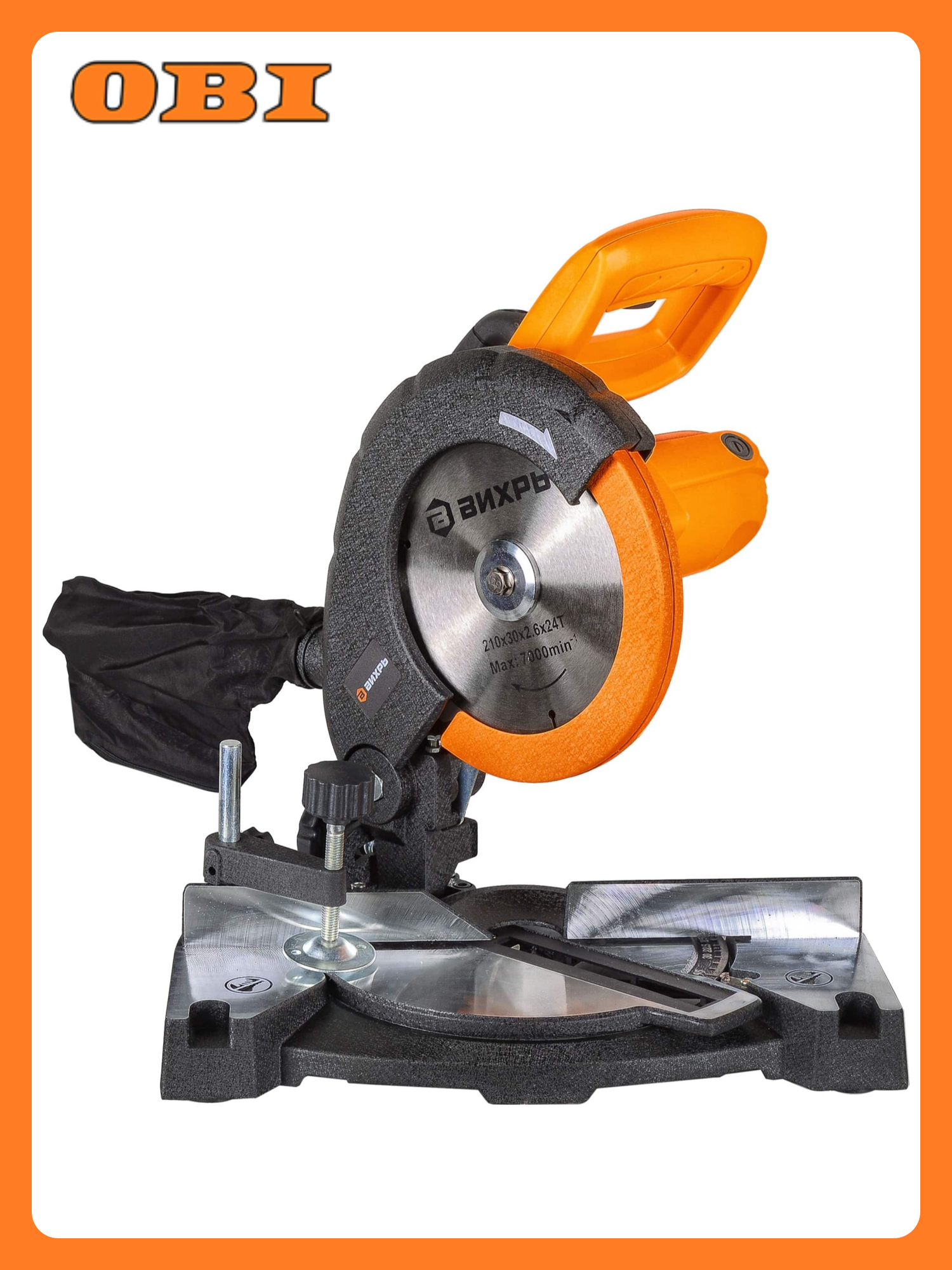 Пила торцовочная вихрь ПТ-210, пылесборник, 1500Вт, 5000об/мин