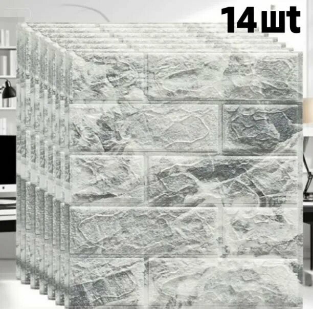 3D Стеновая панель,350x380mm