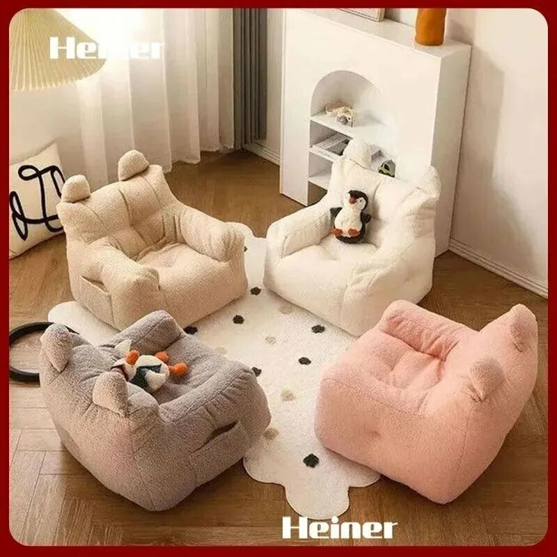 Кресло детское,52х52х48см