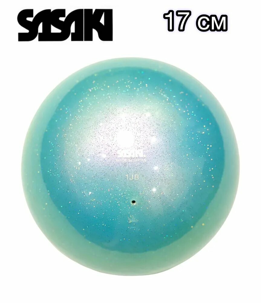 Мяч для художественной гимнастики