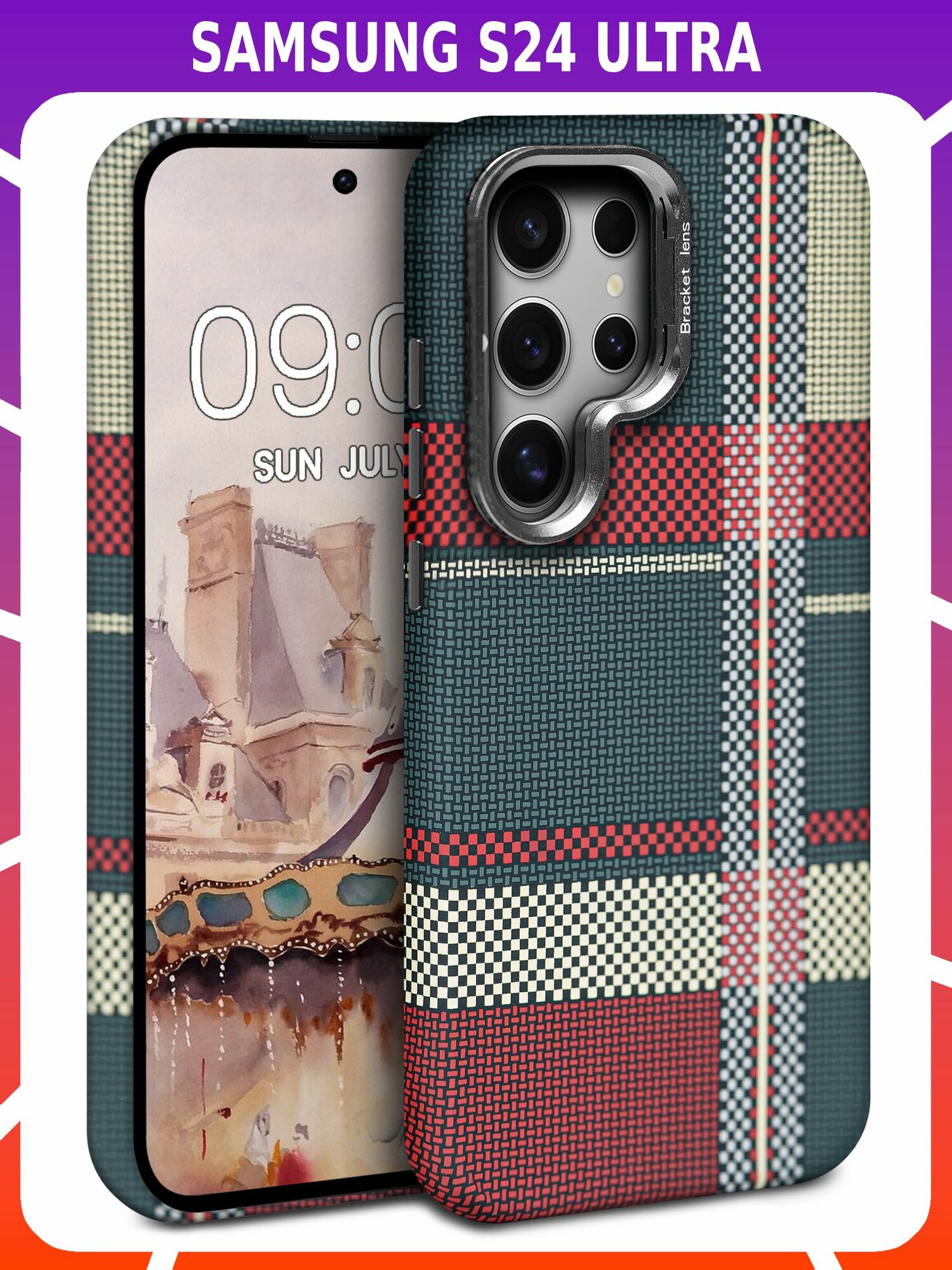 Дизайнерский чехол для SAMSUNG GALAXY S24 ULTRA с камерой-подставкой и MagSafe