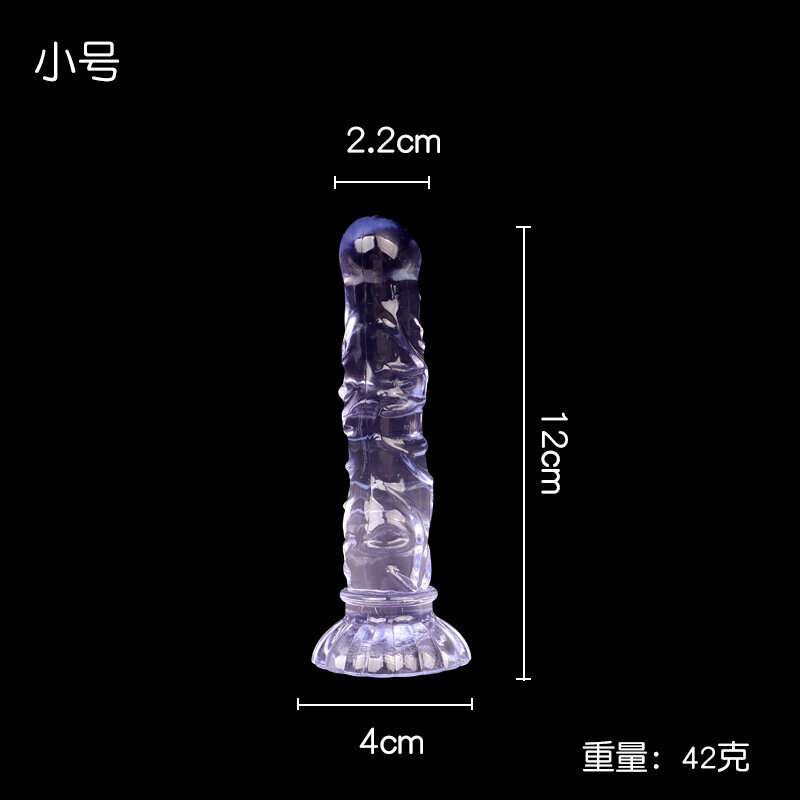 Кристальный вакуумный член, искусственный член, высокоскоростной пистолет-машина, SM-игрушки для тренировок, товары для