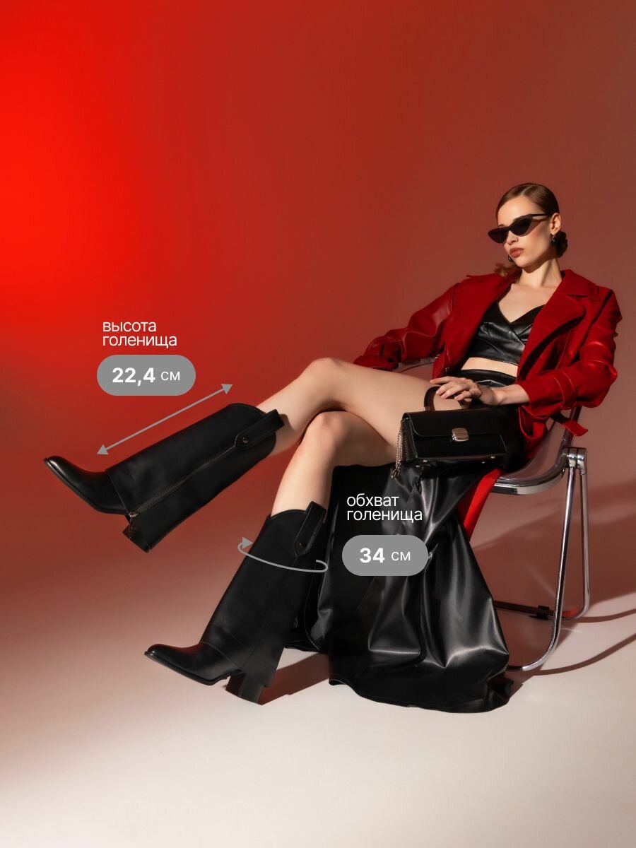 Полусапоги Зима 2026