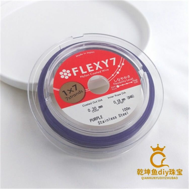 Импортная японская жемчужная нить, золотая нить, мягкая нить, стальная нить, браслет, ожерелье, чокер, нить для бисера, аксессуары для DIY, плетеная веревка