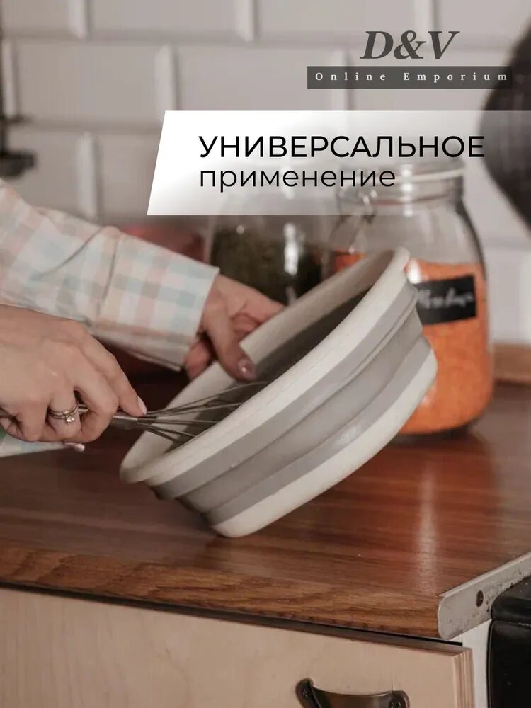Таз складной силиконовый 3 шт, синий, пластик, высота 7 см, длина 37 см, ширина 34 см — фото 1