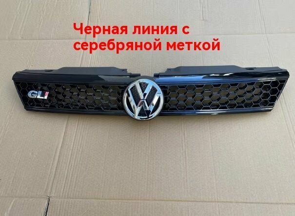Комплект решёток радиатора для Vw Jetta 6 2012-2014 чёрный глянец дорест
