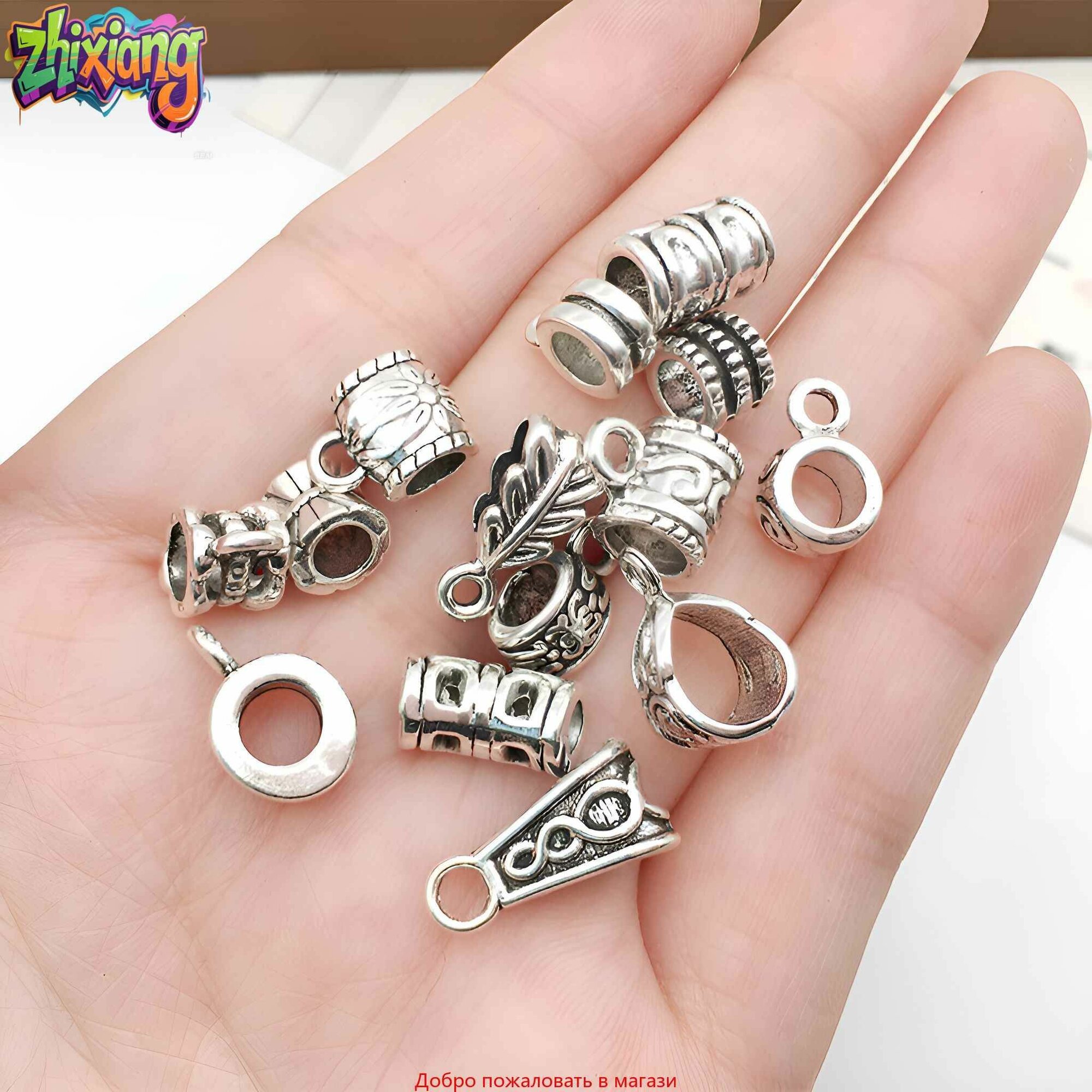 Бейлы для бижутерии 120 штук/держатель для кулона, цвет античное серебро