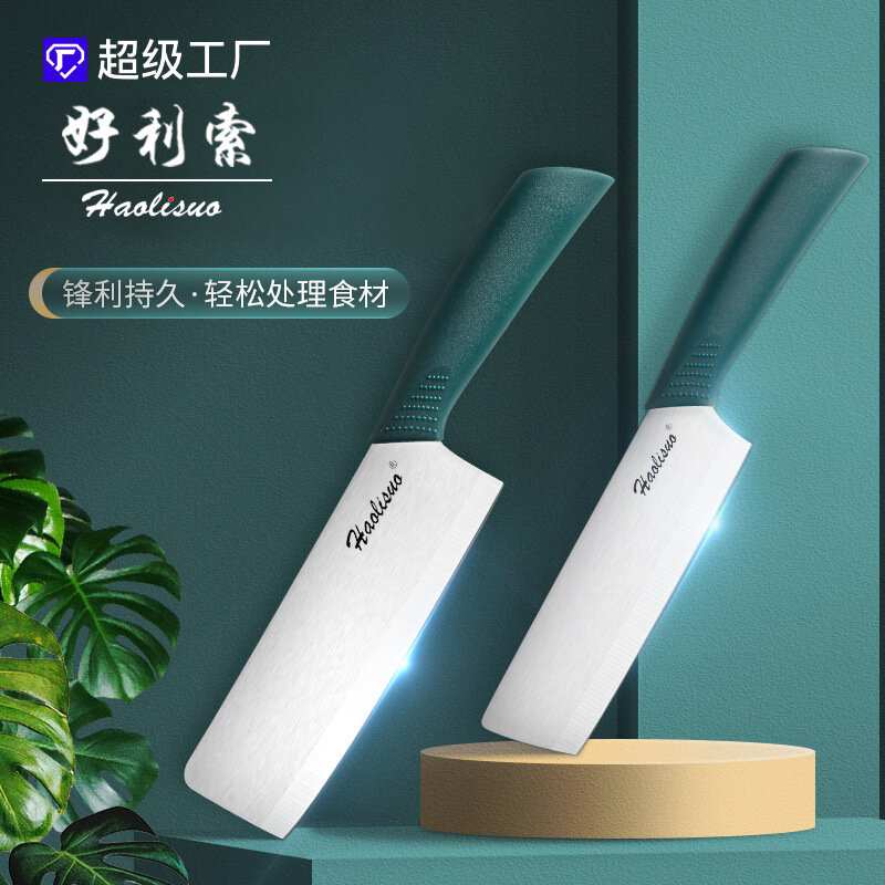 Керамический нож Yangjiang, кухонный набор керамических ножей, керамический нож 6inch для нарезки, фруктовый нож, многофункциональный керамический нож