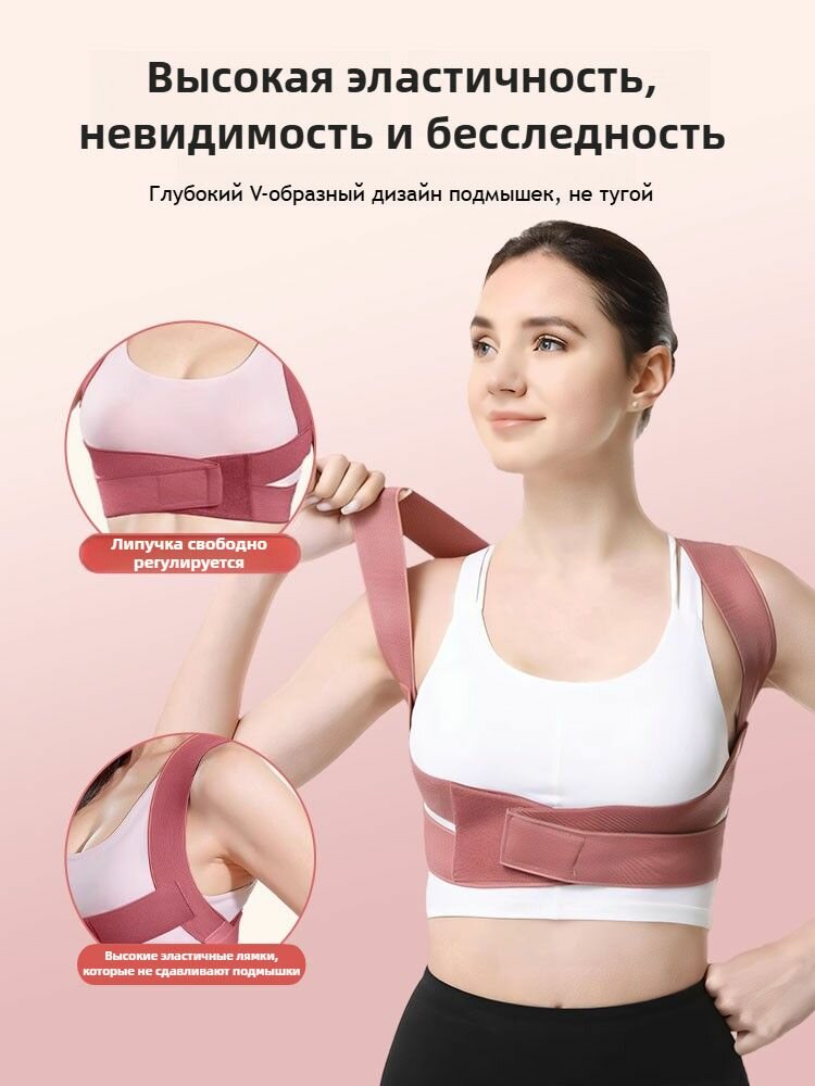 Пояс для бега беговой — фото 1