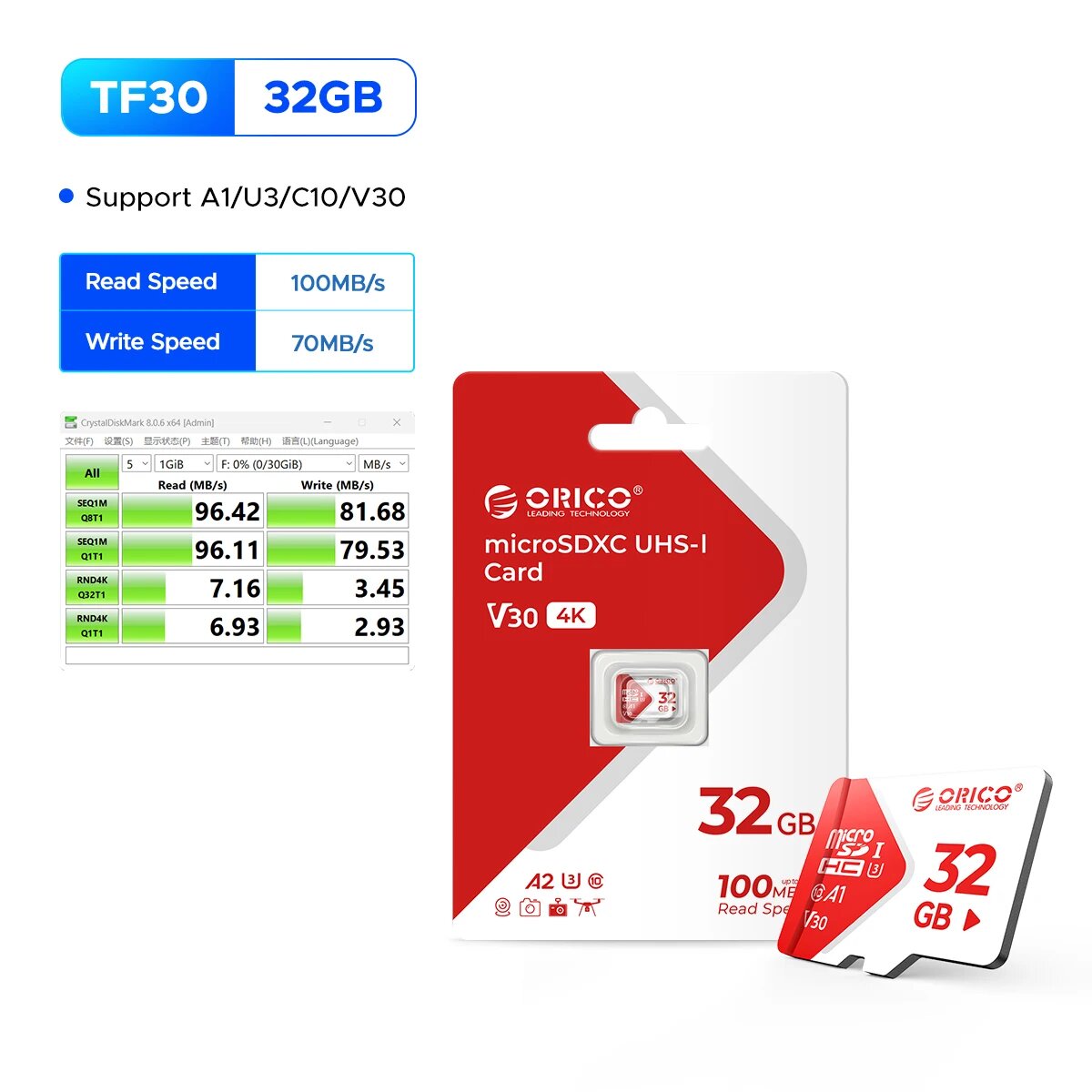ORICO Ultra microSDXC карта памяти 32 ГБ